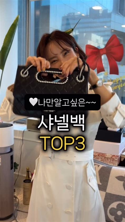 이지현 2024년 정말 열심히 살았어요🙏🏻 인친님들 2024년의 기록 조금 늦었지만 지난 한 해 동안 제 삶을 채웠던