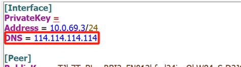群晖 安装 Wireguard 客户端 深吸氧