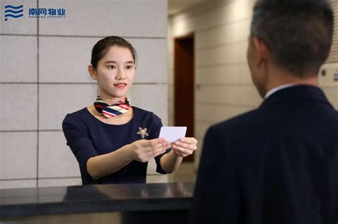 南网物业 跻身全国物业服务企业 综合实力500强 南网物业管理广州有限责任公司