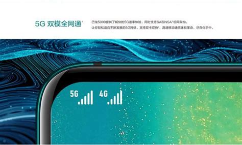跳水2100元：堪稱華為跳水最猛的5g手機 Pcnow