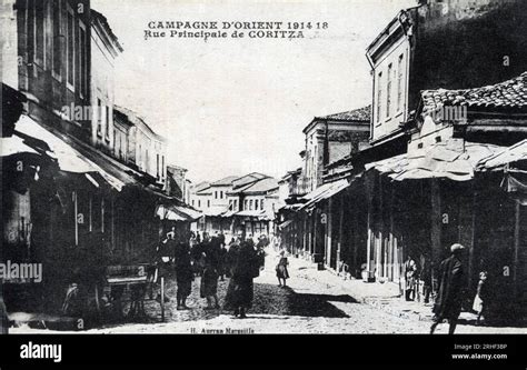 Albanie Korce Koritza Vue De La Rue Principale De La Ville Carte