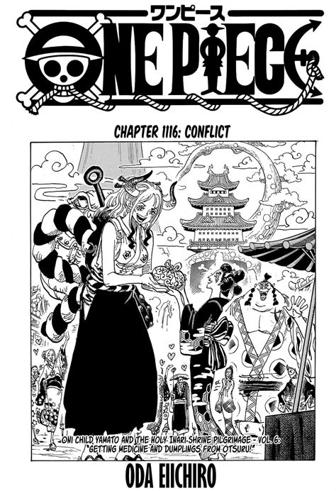 One Piece Power