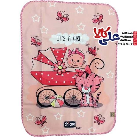 خرید و قیمت تشک تعویض و زیرانداز نوزاد چیکو بیبی طرح بچه و کالسکه کد08