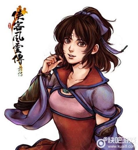 侠客风云传前传角色内功选择角色最佳内功详解5快吧单机游戏