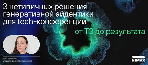 Цвета по Pantone что такое и как пользоваться цветовой палитрой по