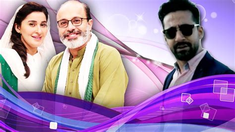 Ittehad Ramzan On Aplus Iftar Part 4 18th Jun 2017 22nd Ramzan