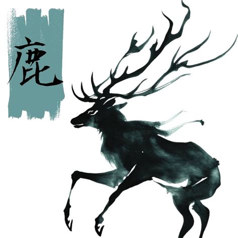 T Shirt Graphic Designer On Instagram The Deer A Symbol Of Peace