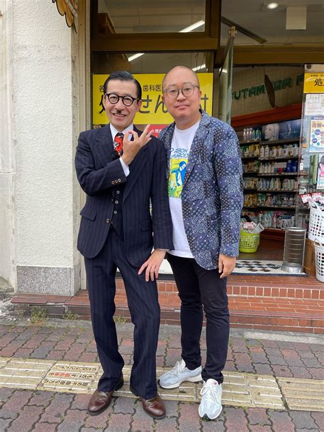超人気芸人・岩井ジョニ男さん 吉田篤史 オフィシャルブログ 「よそう又夢ンなると不可ねえ」 Powered By Ameba