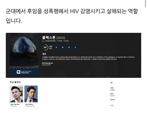 맛자 On Twitter 아씨발 손석9진짜열심히살앗노요