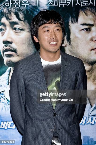 South Korean Ha Jung Woo Photos And Premium High Res Pictures Getty