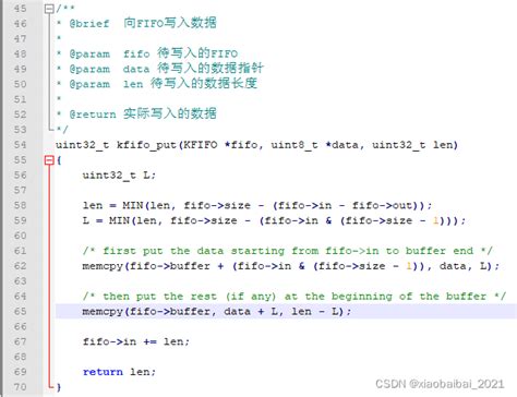 Linux内核源码中的队列——kfifo实现分析kfifo 的地址是一样的吗 Csdn博客