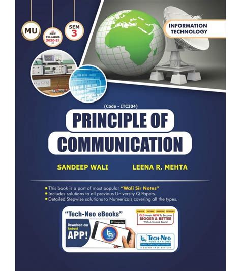 Principle Of Communication Second Year Sem 3 IT Engg Techneo