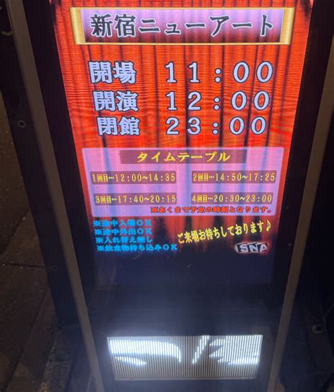 计划2023年12月去日本自由行一周，总共1w预算够吗？ 知乎