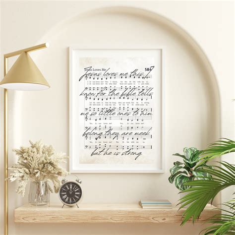 Jesus Loves Me Printable Vintage Hymn Sheet Music Print Instant