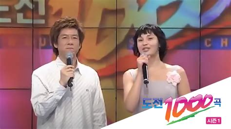 함께 만드는 기쁨 Sbs