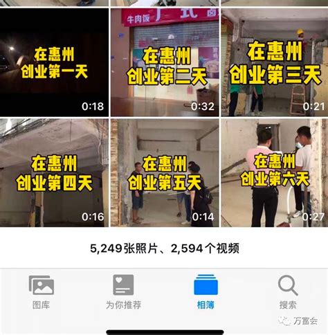 抖音同城号运营实操流程 青瓜传媒