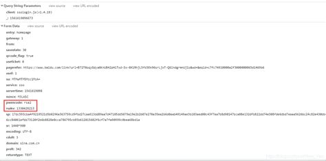 使用rsa加密完成登录功能，防止用户信息被抓包泄漏！登录会被抓包么 Csdn博客