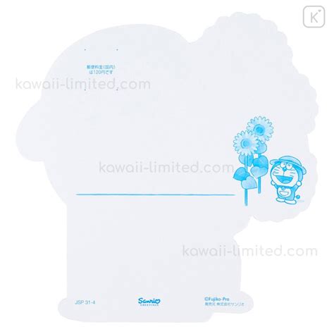 Japan Doraemon Greeting Card Sunflower Kawaii Limited