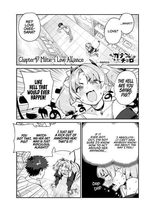 Read Manga Kanan Sama Wa Akumade Choroi Chapter 47