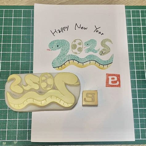 年賀状 消しゴムはんこ 【巳2025】 メルカリ