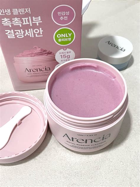 琴日終於冇咁凍 出左去入貨 Arencia既產品門市買到唔洗上網訂😍 做緊優惠！係韓國既朋友仔記得入手 有需要都可以搵我代購💞 圖一 皇家玫瑰