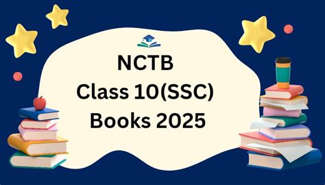 Ssc 2026 All Books Pdf Download এস এস সি এর সকল বই পিডিএফ ডাউনলোড
