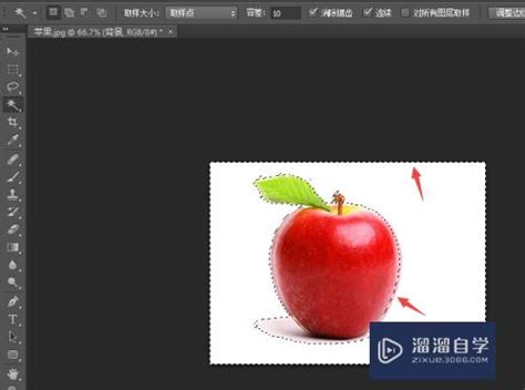 怎么使用photoshop Cs6抠图？溜溜自学网