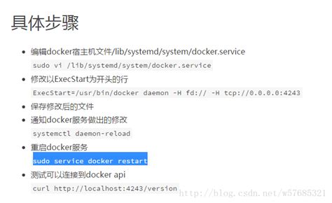 从零开始通过idea插件将一个spring Boot项目部署到docker容器里运行idea集成docker Ssh Jar的路径 Csdn博客