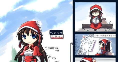銀鱗亭 【pfⅤ】エアリィさん野盗退治です【銀鱗亭】 Ru のイラスト Pixiv