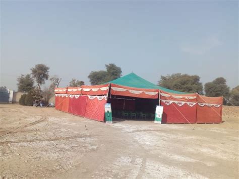 Fmc Mpfm Irfan Rasool