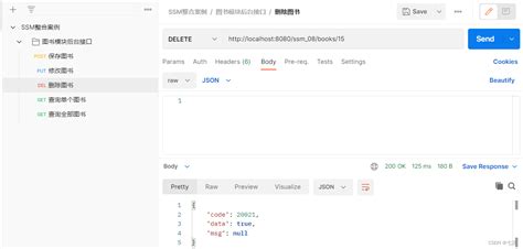 Ssm整合，springspringmvcmybatis Csdn博客