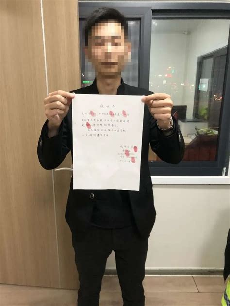 皖A23Q 驾驶员当场被查写下保证书按下手印还敢这么玩吗 澎湃号媒体 澎湃新闻 The Paper