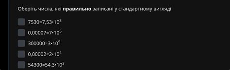 ПОМОГИТЕ ПОЖАЛУЙСТАААА Школьные Знания Com