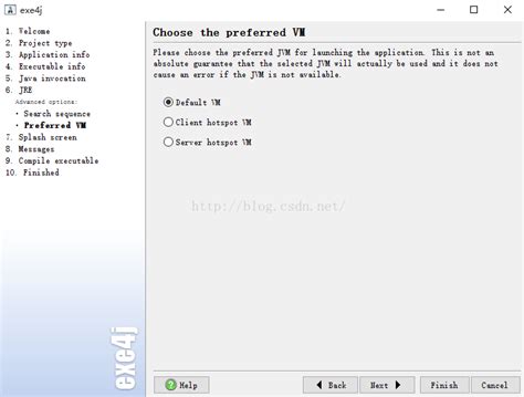 用exe4jinnosetup打包java桌面应用 Csdn博客