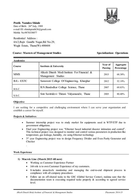 Pratik Shinde Resume 2014 15 Maersk Copy Pdf