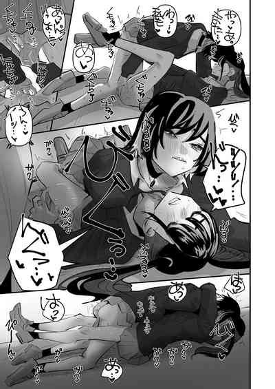 Teman Karaoke Nhentai Hentai Doujinshi And Manga