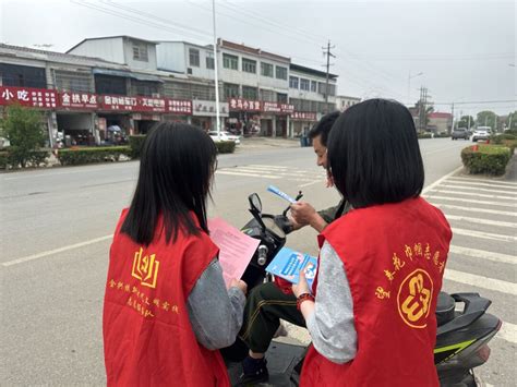怀宁县各乡镇妇联开展全民国家安全教育日宣传活动（二）澎湃号·政务澎湃新闻 The Paper