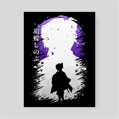 Shinobu Anime Splash An Art Print By Illust Artz Inprnt