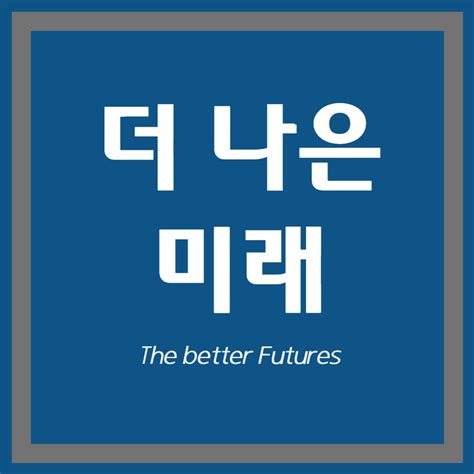 전기차가 2천만 원대 가성비 최강 기아 Ev2 25년 출시 확정