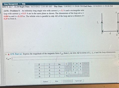 Solved 14 Problem 5 An Infinitely Long Single Wire With Chegg
