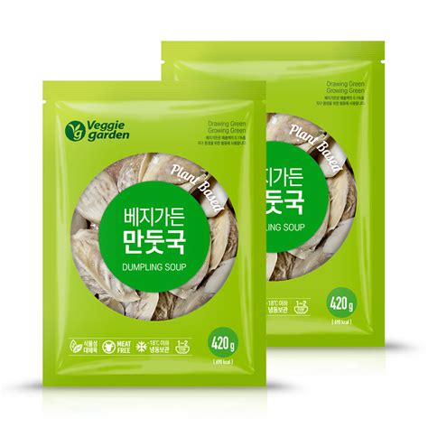 베지가든 밀키트 2종 2개 2종 택1 비건닭강정 만둣국 식물성치킨 식물성만두 채식 비건 식물성고기 대체육 지브로마트
