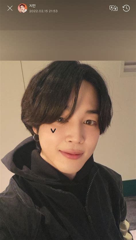 박지민 너어는 진짜 옙브다ㅠㅜㅜㅠㅜㅜㅜㅠㅠㅠㅠㅠㅠㅠㅜ 홍시🍇 Veritasjk