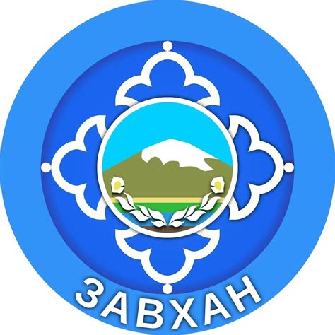 Завхан Аймгийн Хөгжил Home