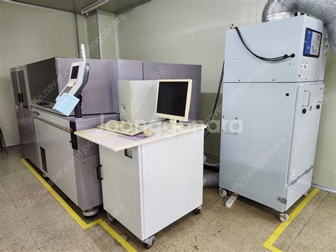 Uht 레이져 펀칭머신 Laser Punching Ma 금형공작 중고나라