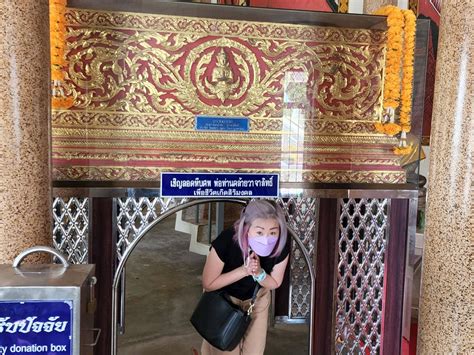รูป วัดธาตุน้อย เจดีย์พ่อท่านคล้ายวาจาสิทธิ์