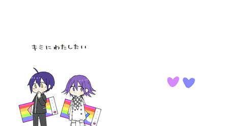 王最 キミにわたしたい ひるねのイラスト Pixiv