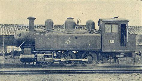 Jgr Class 1320 Locomotive Wiki Fandom