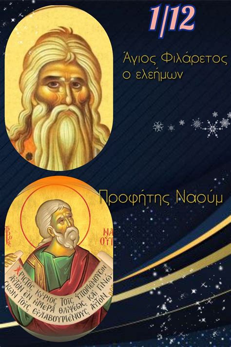 Pin Di Bts Su Εικόνες αγάπης