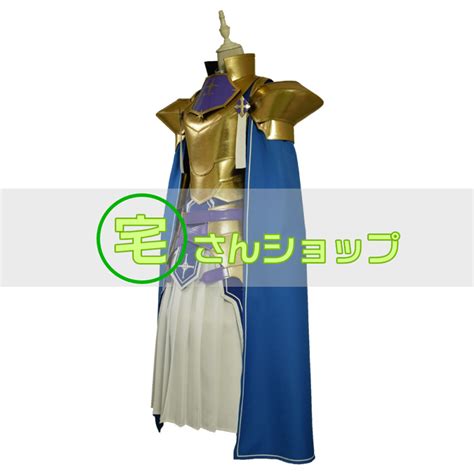ソードアート・オンライン アリシゼーション Alicization アリス・ツーベルク アリス・シンセシス・サーティ 風 コスプレ衣装
