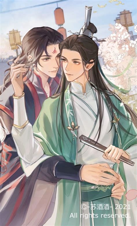 Luo Binghe X Shen Qingqiu 苏酒酒 on Weibo Desenhos de casais anime Desenhos de casais Anime